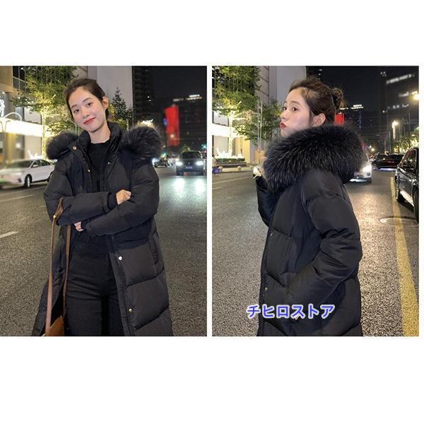 ダウンコート レディース ロング 90％ダウン 大きいサイズ 超ロング
