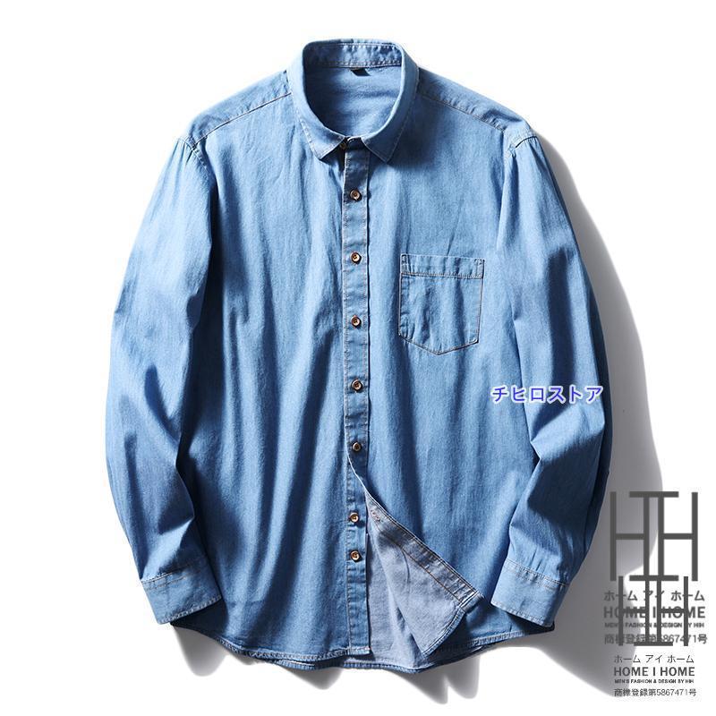 ウエスタンシャツ ダンガリーシャツ シャンブレーシャツ シャツ メンズ
