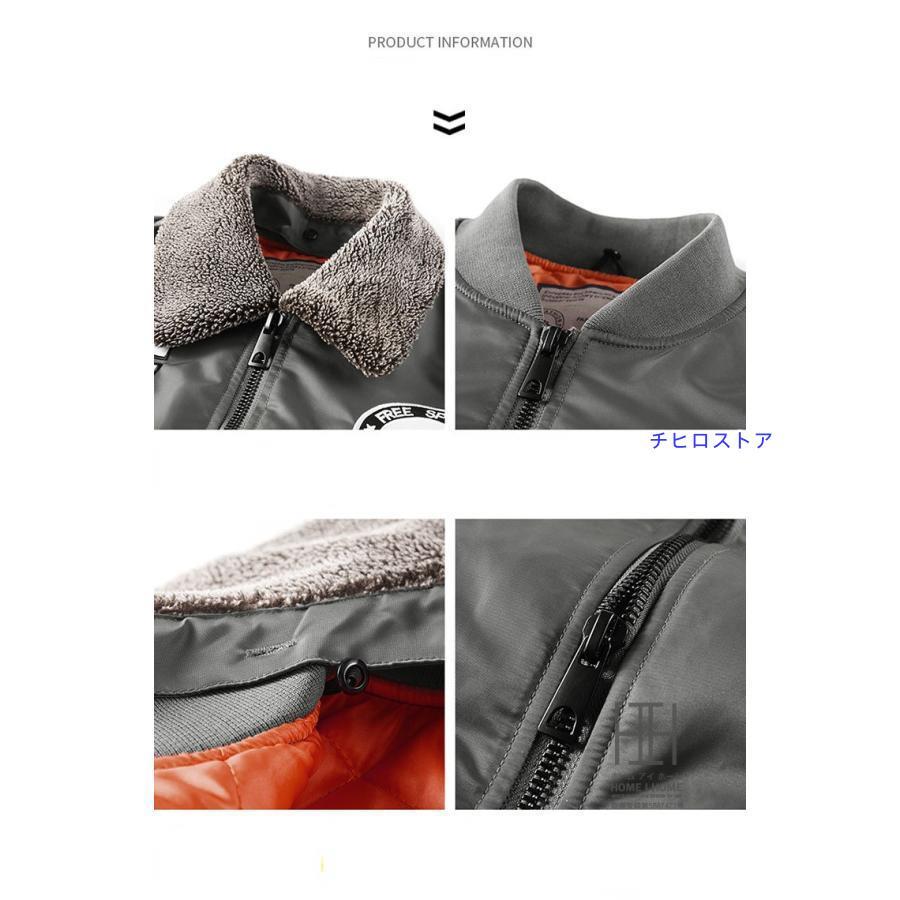 ミリタリージャケット 中綿ジャケット メンズ 防寒 40代 50代 ?厚手 冬 防寒着 ファー襟取り外し可 2way 大きいサイズ ジャンパー 中綿入り キルティング : チヒロストア ...