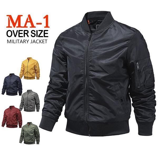 フライトジャケット ミリタリー ジャケット MA-1 メンズ アウター MA1 コート ブルゾン マウンテンパーカー スタジャン ジャンパー : チヒロストア - 通販 - Yahoo!ショッピング