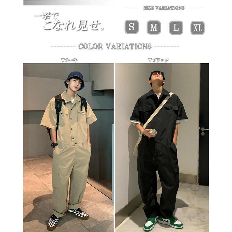 ゆったり ジャンプスーツ つなぎ ベルト付き バッグ付き 韓国 ゆったり ジャンプスーツ つなぎ ベルト付き バッグ付き 韓国