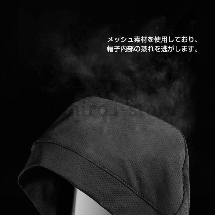 インナーキャップ ビーニー スカルキャップ 2枚組 吸汗速乾 医療用帽子 FZCY 軽量 スポーツ サイクリング 自転車 野球 ランニング : チヒロストア - 通販 - Yahoo!ショッピング