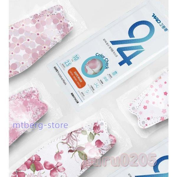 ブランド登録なし マスク KF94 3D立体 不織布 ピンク 花柄 桜 KN95同級 高級マスク 柳葉型 4層 個包装 メイク保護 N95 高性能 通勤 通学 敬老の日 ハロウィン プレゼント ...