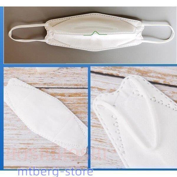 マスク KF94 3D 立体 柳葉型 白 黒 4層構造 平ゴム 50枚入 メガネが曇りにくい 個包装 不織布 個包装 韓国風 感染予防 息しやすい KF94マスク : kz-220627971 ...