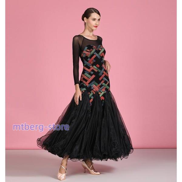 新作 社交ダンス衣装 ワンピース モダンダンス ワルツ専用ドレス