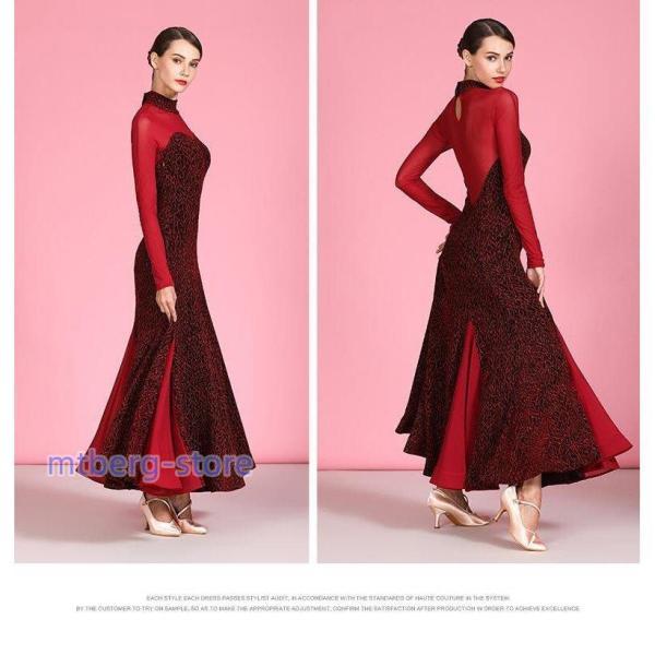 社交ダンス衣装 ワンピース モダンダンス ワルツ専用ドレス レッスン着