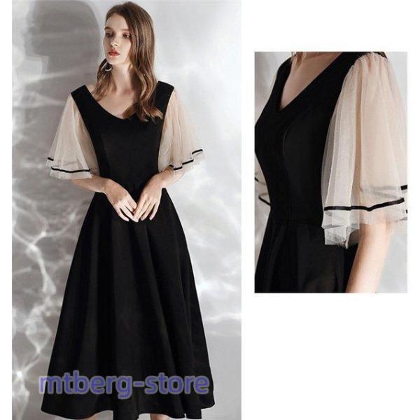 パーティードレス フリル袖 イブニングドレス ロング丈 ピアノ 発表会