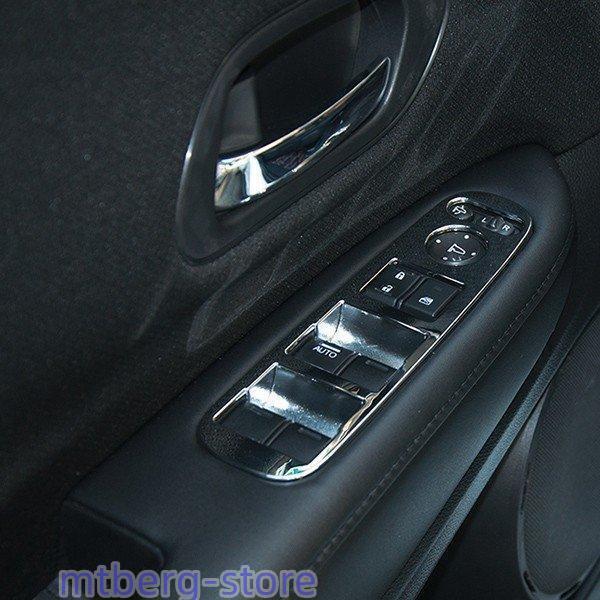 ホンダ ヴェゼル ハイブリット カスタム パーツ アクセサリー VEZEL RU1 RU2 RU3 RU4 用品 ドアスイッチガーニッシュ HV112 : mtb0802sx530 : チヒロ ...