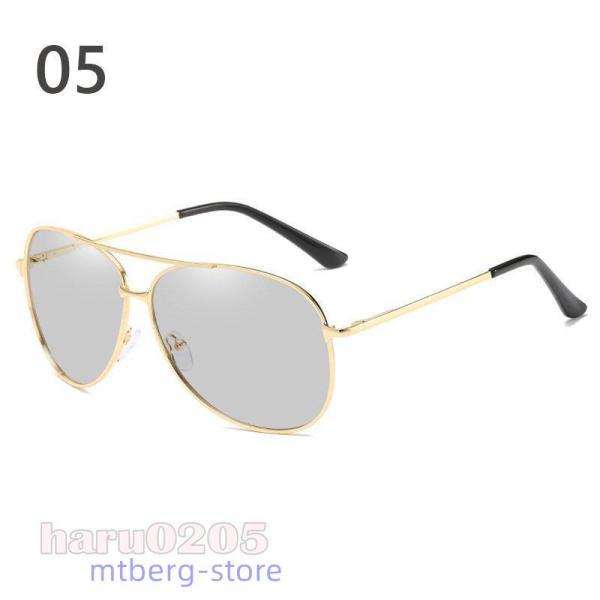 サングラス メンズ 偏光 運転 ドライブ おしゃれ 偏光サングラス ファッション 男性用 UVカット 調光 釣り ゴルフ 自転車 アウトドア ケース付き : チヒロストア - 通販 ...