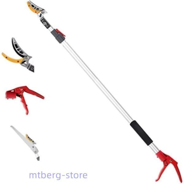 高枝切りバサミ 高枝切鋏 伸縮式高枝切り鋏 高所太枝切鋏 園芸 はさみ ガーデニング用品 1.2m-2.2m : チヒロストア - 通販 - Yahoo!ショッピング