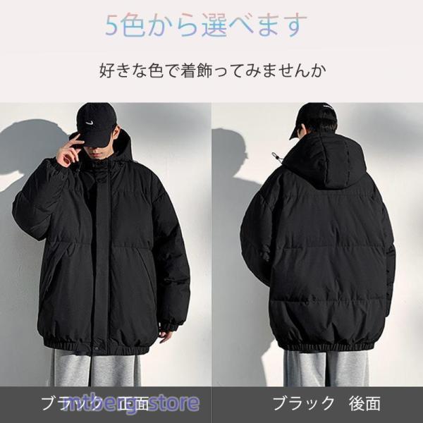 ダウンジャケット メンズ レディース おしゃれ 長袖 厚く 厚手 40代 50