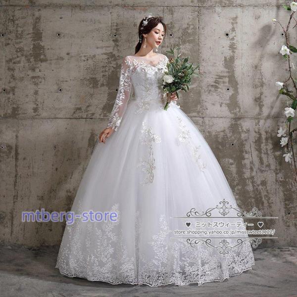 ウェディングドレス 二次会 結婚式 披露宴 ブライダル ロング ウェディングドレス 二次会 結婚式 披露宴 ブライダル ロング
