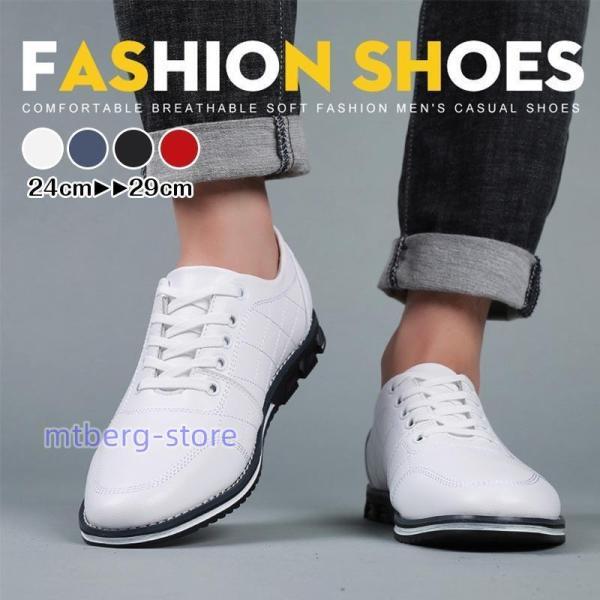 メンズドライビングシューズ 本革 牛革 メンズシューズ トレンド 通気
