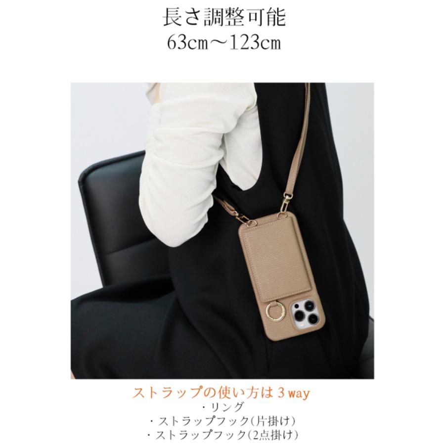 ★1個買うと、1個もらえる★【スタンド機能付き】 スマホショルダー リングつきポケットiPhone 14 iphone13promax シストラップ スマホケース カード収納 : e2-009 ...