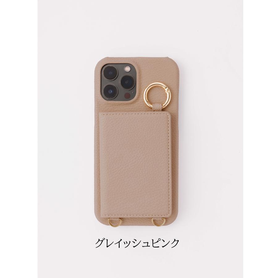 ★1個買うと、1個もらえる★【スタンド機能付き】 スマホショルダー リングつきポケットiPhone 14 iphone13promax シストラップ スマホケース カード収納 : e2-009 ...