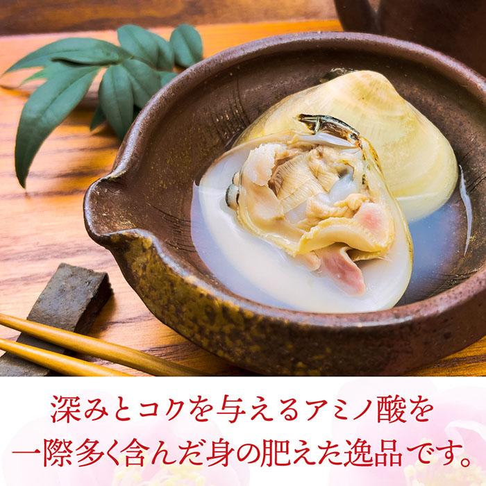 セール中！【訳あり】千葉県産 割れはまぐり(14〜15粒前後)1kg以上(w022-01) : 海マルシェちくまる - 通販 - Yahoo!ショッピング