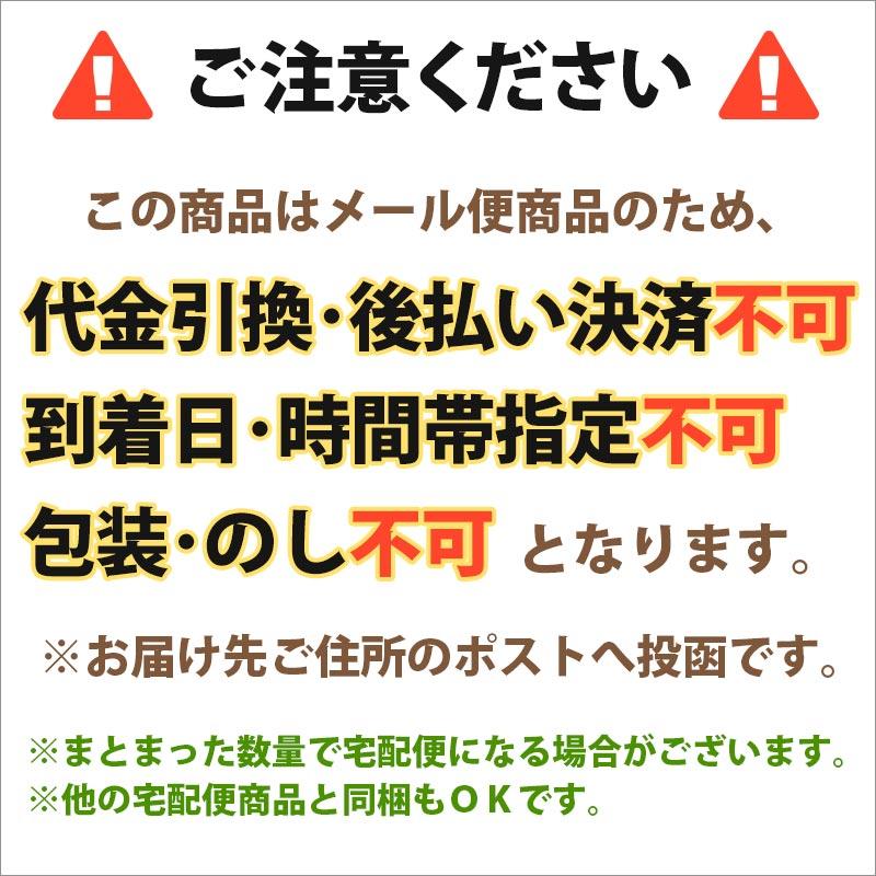 ベビーフード 有機野菜のペースト3種類アソート 計9袋セット(メール便送料無料)離乳食 有機JAS 無添加 有機野菜 国産 JAS オーガニック レトルト パウチ 5ヶ月 :baby ...