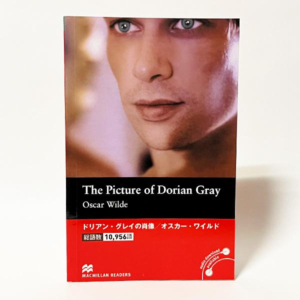 （Lv3）The Picture of Dorian Gray／ドリアン・グレイの肖像（Macmillan Readers Level3）（洋書：英語版 中古） : 地球屋書房Yahoo!店 ...
