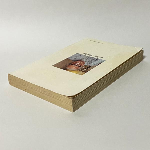 Drippy: The Runaway Raindrop（洋書：英語版 中古） : 地球屋書房Yahoo!店 - 通販 - Yahoo!ショッピング