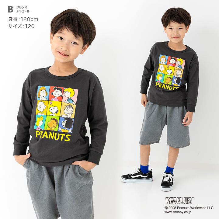PEANUTS キッズ 長袖 Tシャツ ピーナッツ スヌーピー ベビー服 子供服 男の子 女の子 ロンT チャーリー・ブラウン 秋 80 90 100 110 120 130 140cm [M ...