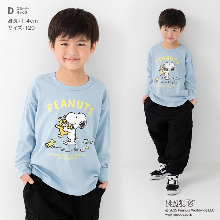 PEANUTS キッズ 長袖 Tシャツ ピーナッツ スヌーピー ベビー服 子供服 男の子 女の子 ロンT チャーリー・ブラウン 秋 80 90 100 110 120 130 140cm [M ...