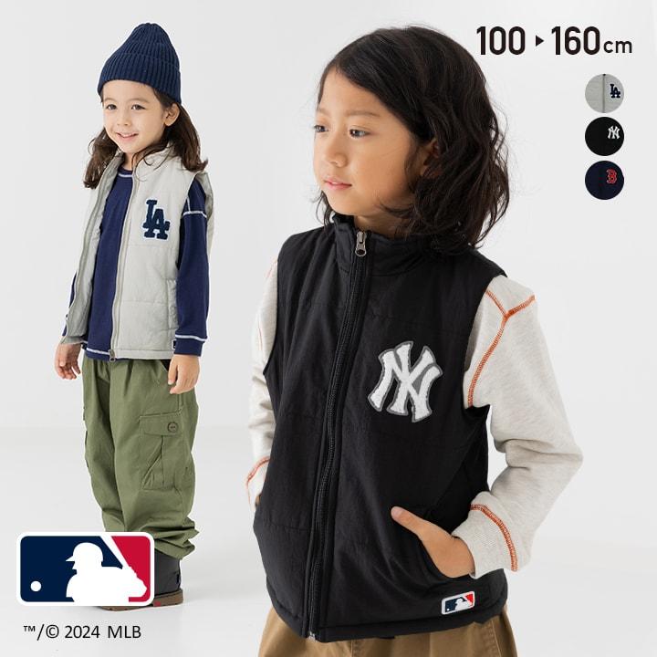 MLB キッズ 子供服 ベスト 中綿 ロゴ 男の子 女の子 アウター メジャーリーグ ドジャース ヤンキース レッドソックス 秋 100 110 120 130 140 150 160cm ...