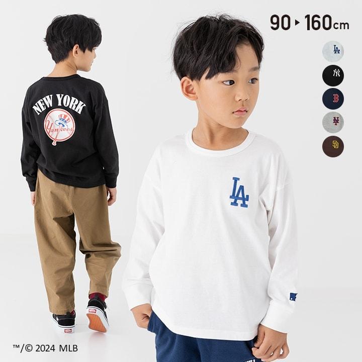MLB 在庫処分 キッズ Tシャツ 長袖 ロンT ベビー服 子供服 男の子 女の子 ロゴ メジャーリーグ 刺繍 ワッペン 秋 90 100 110 120 130 140 150 160cm ...