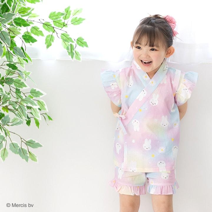 Miffy ミッフィー キッズ 子供服 甚平セット ベビー 浴衣 Set 女の子 綿100％ 総柄 miffy 夏 90 100 110 120cm [M便 1/1] : chil2 - 通販 ...