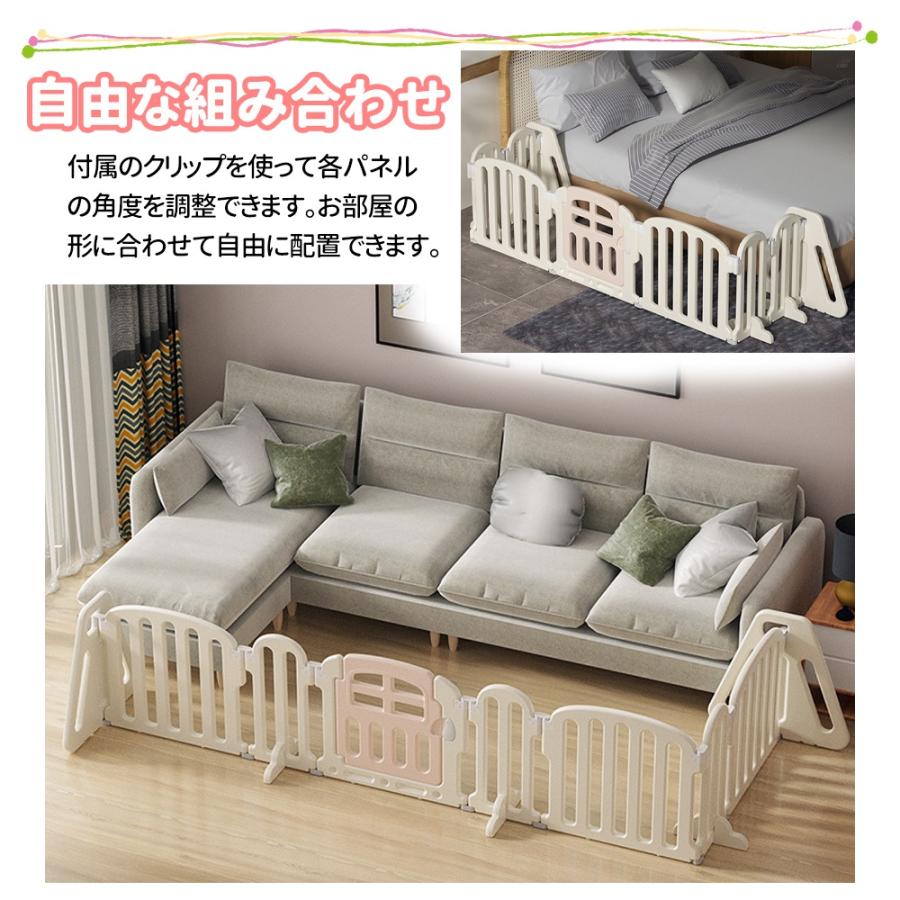キッズパーテーション ベビーゲート テレビ 550cm ベビーサークル ワイド ベビーガード 置くだけ 自立式 ドア付き プレイヤード ベビー ...