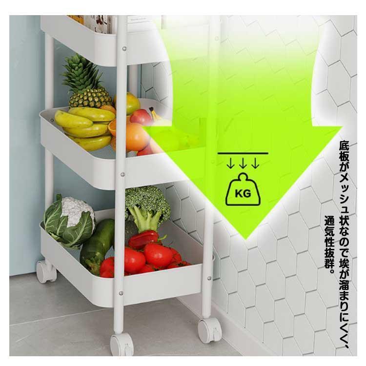 ワゴン キャスター付き キッチンワゴン 3段 スチール製 収納ラック おしゃれ マルチワゴン キッチン収納 おもちゃ収納 : Hickystore - 通販 - Yahoo!ショッピング