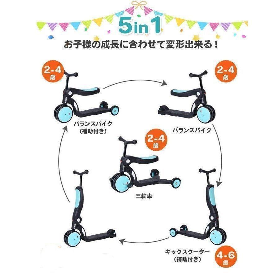 三輪車 折りたたみ 2歳 3歳 4歳 5歳 ストライダー 6歳 乗り物 子供 おもちゃ 室内 : Hickystore - 通販 - Yahoo!ショッピング