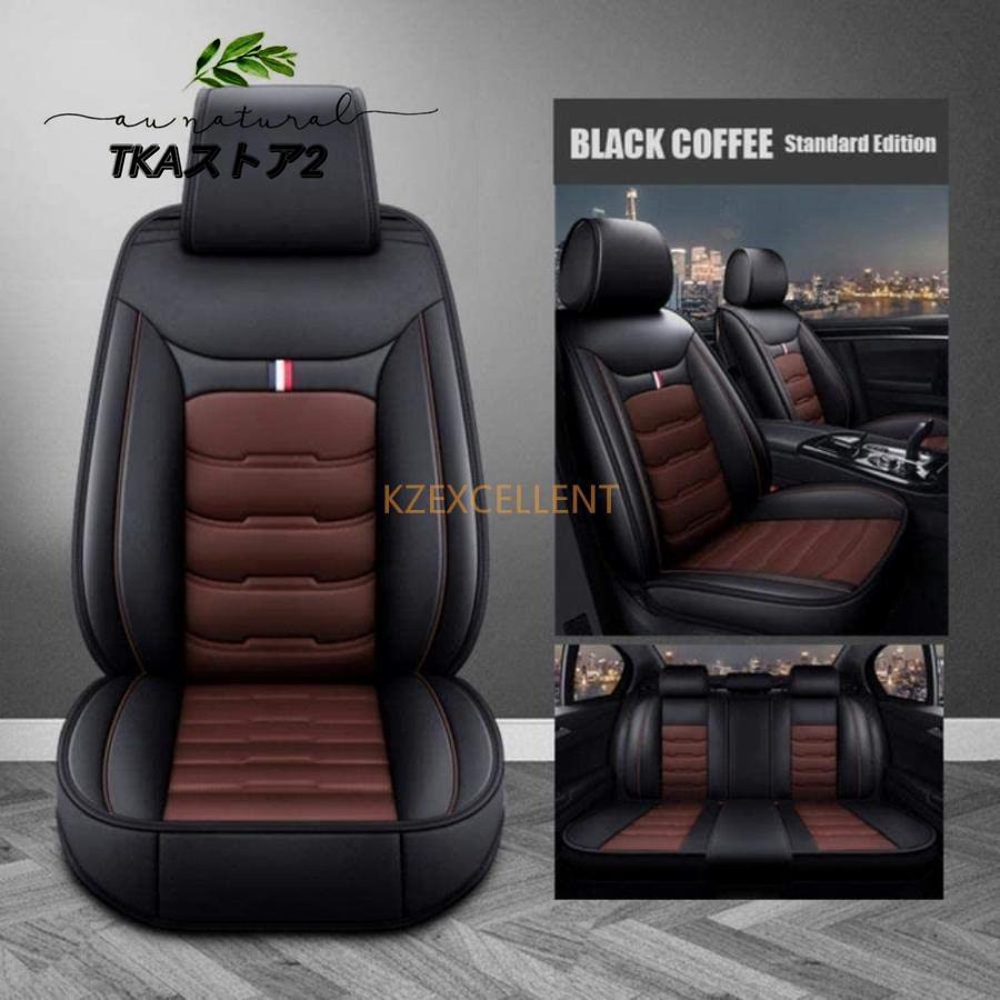 車シートカバー トヨタ200系ハイエースS-GL(1型/2型/3型/4型/5型/6型)用カーシートカバーアクセサリー:ブラックコーヒー : p21045662db64 : Flystore ...