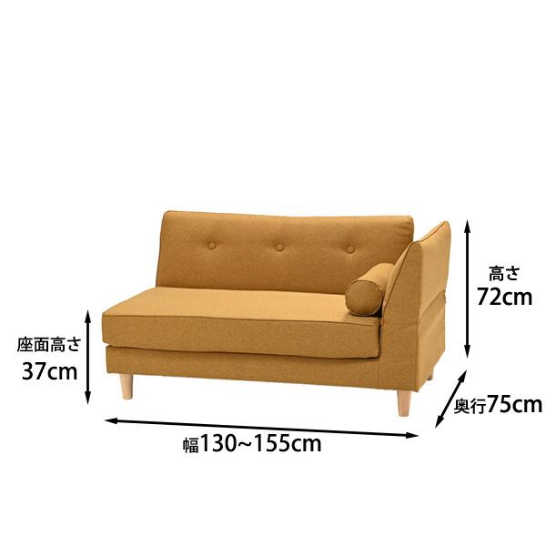 光製作所 ソファ ソファーベッド 2人掛け クッション 肘リクライニング 146557 メルー : CHILULU - 通販 - Yahoo ...