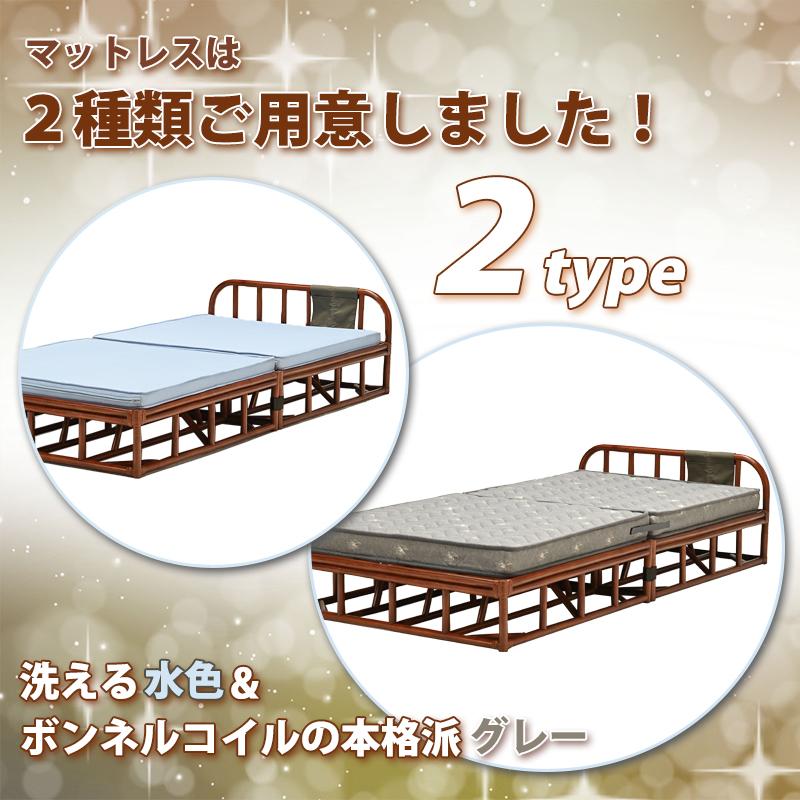 光製作所 ベッド 軽い 軽量 おしゃれ 北欧 アジアン家具 アンティーク家具 分離 籐家具 ラタン 146708 : CHILULU - 通販 ...