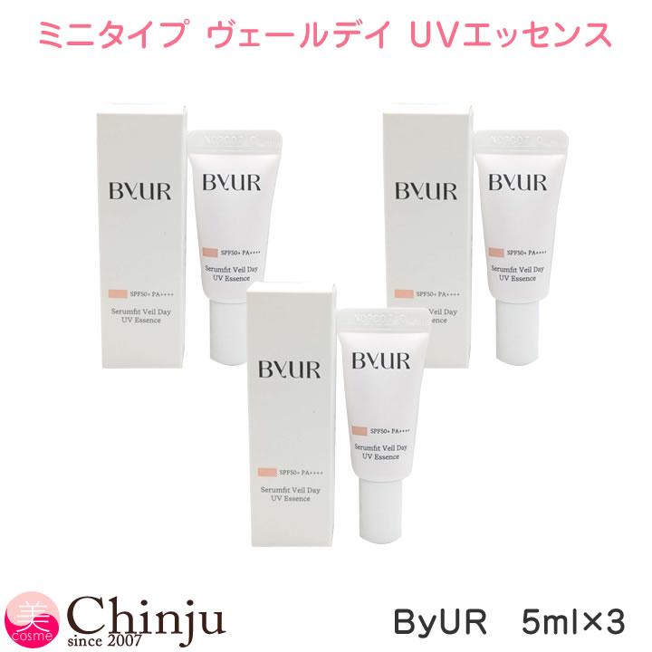 お試しミニサイズ 5ml×3個 バイユア セラムフィット ヴェールデイ UVエッセンス SPF50+/PA++++ ByUR UVエッセンス UVコスメ 1000円ポッキリ : byur ...