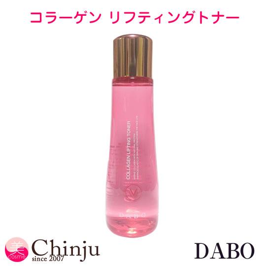ダボ コラーゲン リフティングトナー 150ml 化粧品 コスメ 韓国コスメ スキンケア DABO 保湿 弾力 : well being専門店 ...