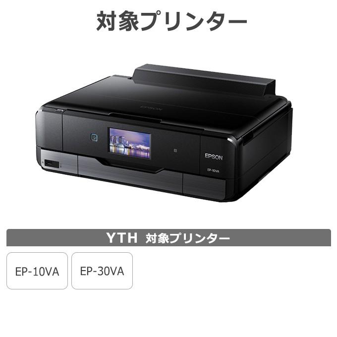 インクのチップス エプソン プリンターインク YTH-6CL 6色セット 互換インクカートリッジ : インクのチップスYahoo!店 - 通販 - Yahoo!ショッピング