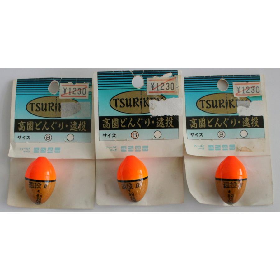 TSURIKEN 1170/未使用品・長期店頭販売品/TSURIKEN 釣研 高園どんぐり・遠投 B 3個セット ※パッケージに訳アリ ★グレ＆チヌ.浮き.ウキ : 地産の黒部Yahoo!店 ...
