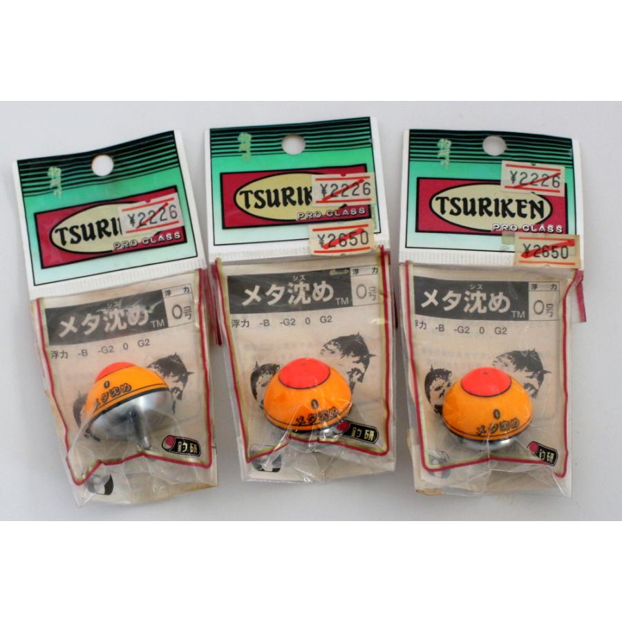 TSURIKEN 1172/★未使用品・長期店頭販売品/TSURIKEN 釣研 メタ沈め 0号 カン付 3個セット ★どんぐりうき.ドングリウキ .浮き : 地産の黒部Yahoo!店 - 通販 ...