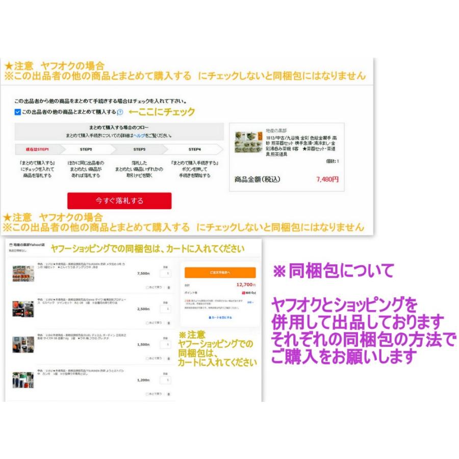 YO-ZURI 1209/未使用品/YO-ZURI ヨーヅリ 弓角シリーズ HG弓角スリムDX 5cm レーザーカラー 5袋セット : 地産の黒部Yahoo!店 - 通販 - Yahoo!ショッピング