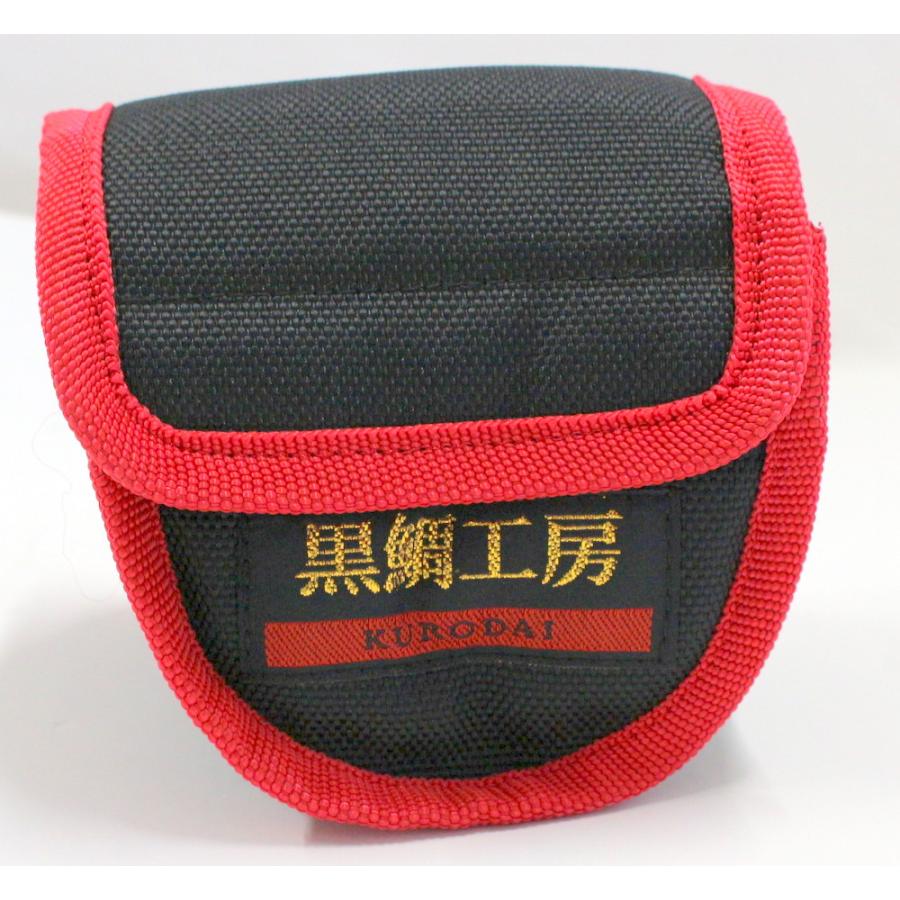黒鯛工房 1226/未使用品・在庫品/黒鯛工房 リールケース 1個 ※リールポーチ.リールガード.スプールケース : 地産の黒部Yahoo!店 - 通販 - Yahoo!ショッピング
