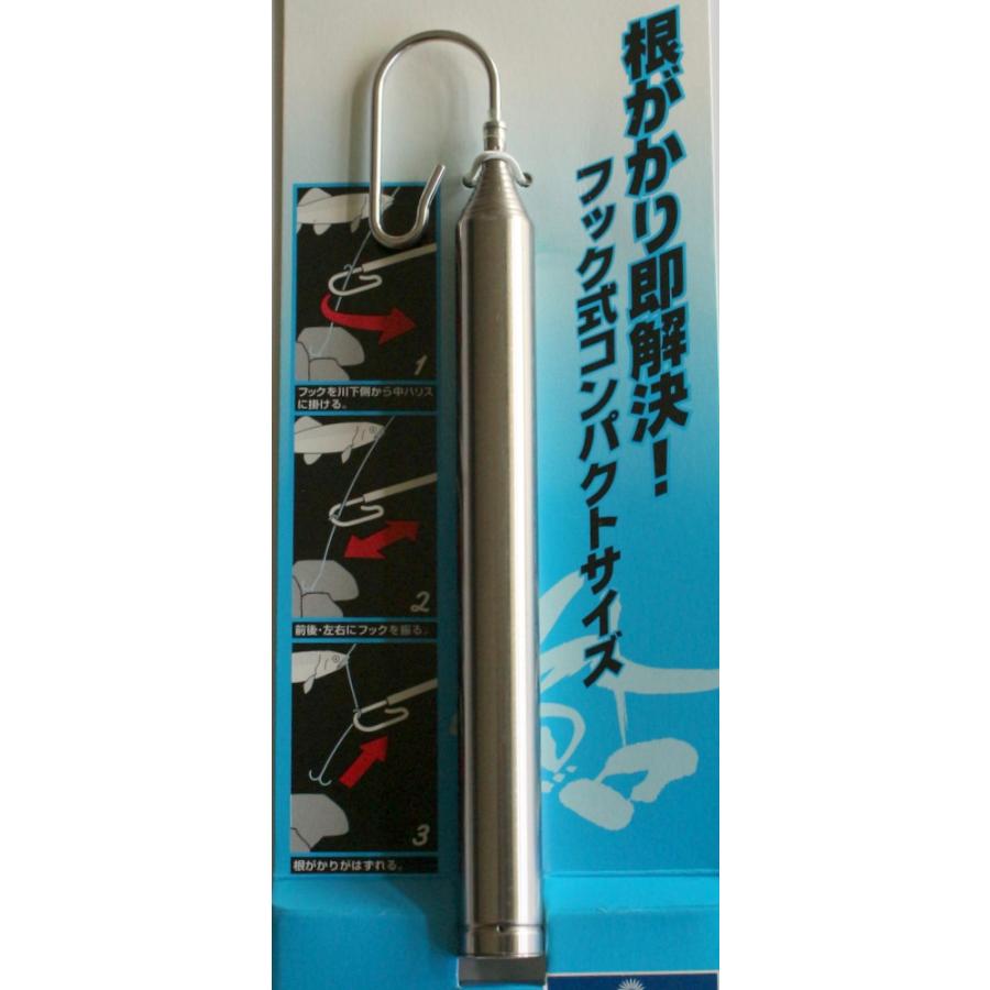 DAIWA（釣り） 1243/未使用品/Daiwaダイワ 鮎根がかりはずし 1個 ※あゆ.アユ.根掛かり外し : 地産の黒部Yahoo!店 - 通販 - Yahoo!ショッピング