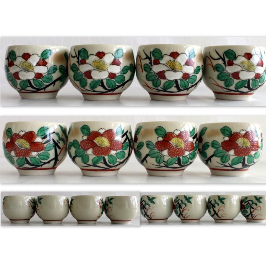 九谷焼 1254/未使用品/九谷焼 九谷洋山 急須 湯呑み 4客 茶器セット ★絵柄：紅白椿と鶯 : 地産の黒部Yahoo!店 - 通販 - Yahoo!ショッピング