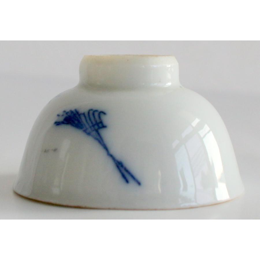 1261/中古/御大典記念盃(盃.ぐい呑.お猪口） 1客 ※祝御大典.天長地久.君の代. 鳳凰紋 : 地産の黒部Yahoo!店 - 通販 - Yahoo!ショッピング