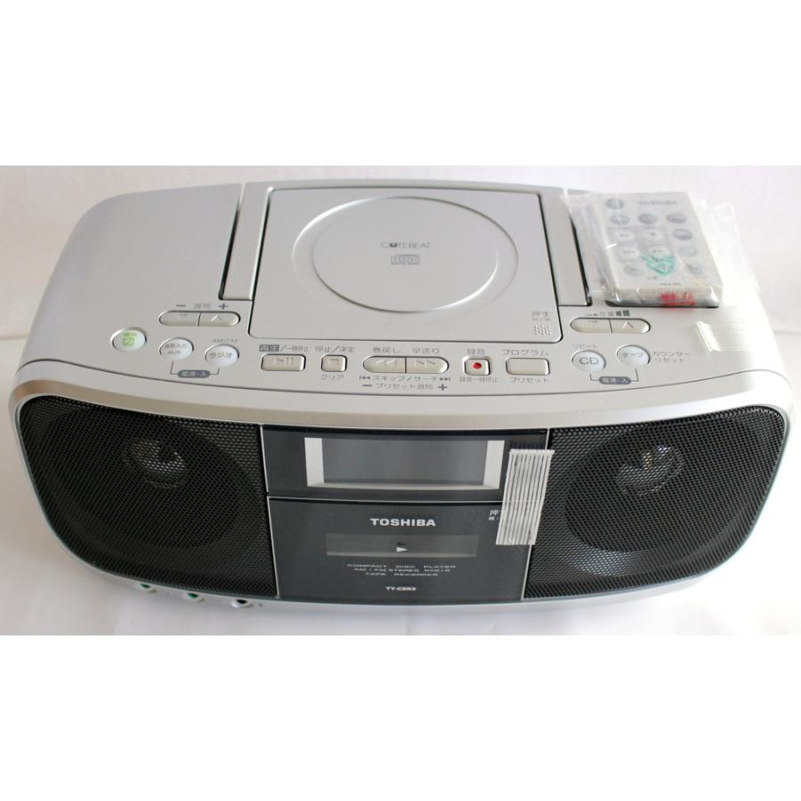 TOSHIBA 1269/未使用・取扱説明書無し/東芝TOSHIBA CDラジオカセットレコーダー TY-CDK5 シルバー ※CD.カセットテープ.AM・FMラジオ.ラジカセ : 地産の黒部 ...