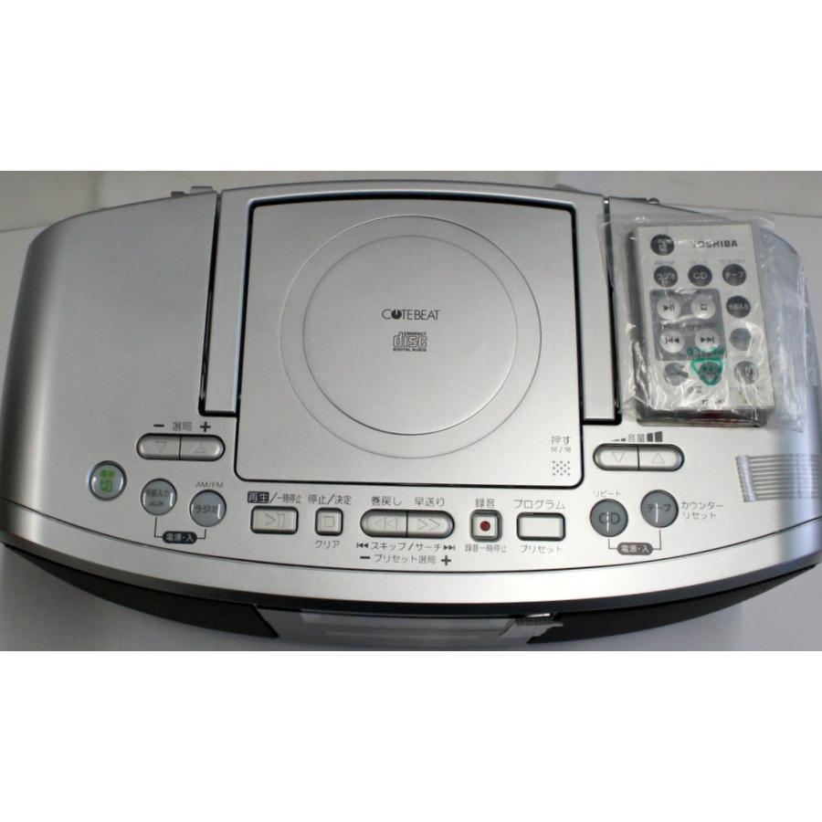 TOSHIBA 1269/未使用・取扱説明書無し/東芝TOSHIBA CDラジオカセットレコーダー TY-CDK5 シルバー ※CD.カセットテープ.AM・FMラジオ.ラジカセ : 地産の黒部 ...