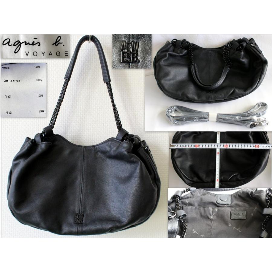 agnes b． VOYAGE 1270/中古/agnes VOYAG Eアニエスベーボヤージュ ショルダーバック ブラックレザー ブラックチェーン 牛革100％ : 地産の黒部Yahoo!店 ...