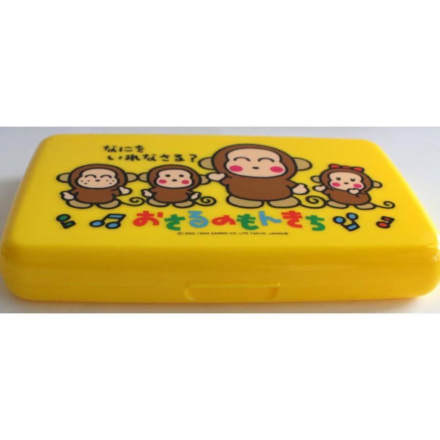 sanrio 1276/中古/サンリオ おさるのもんきち 小物入れ「なにをいれなさる」1個 ★ペンケース、裁縫箱 : 地産の黒部Yahoo!店 - 通販 - Yahoo!ショッピング