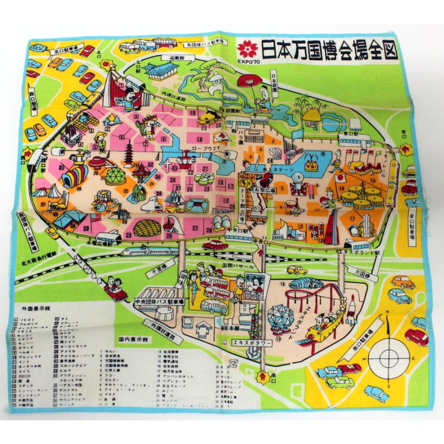 1287/中古/1970年 日本万国博覧会 会場全図ハンカチ 1枚 ※大阪万国博覧会.EXPO'70.エキスポ'70.大阪万博 : 地産の黒部Yahoo!店 - 通販 - Yahoo!ショッピング