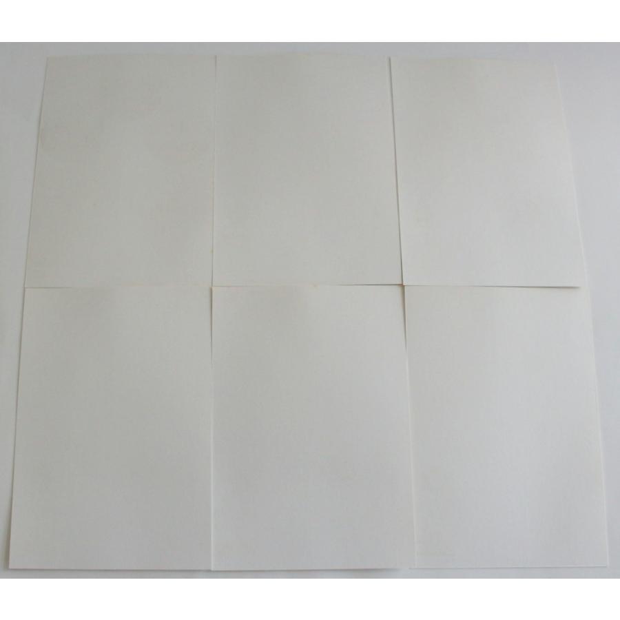 1292/1970年 日本万国博覧会 記念スタンプ用カード スタンプ有5枚+台紙 ※大阪万国博覧会.EXPO'70.エキスポ'70.大阪万博.金沢鉄道管理局 : 地産の黒部Yahoo!店 ...